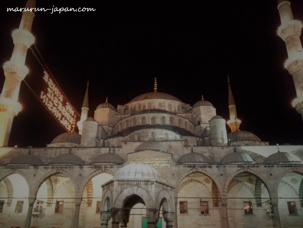 The Most Impressive Islamic Mosque in Tokyo – Tokyo Camii – Welcome to ...
