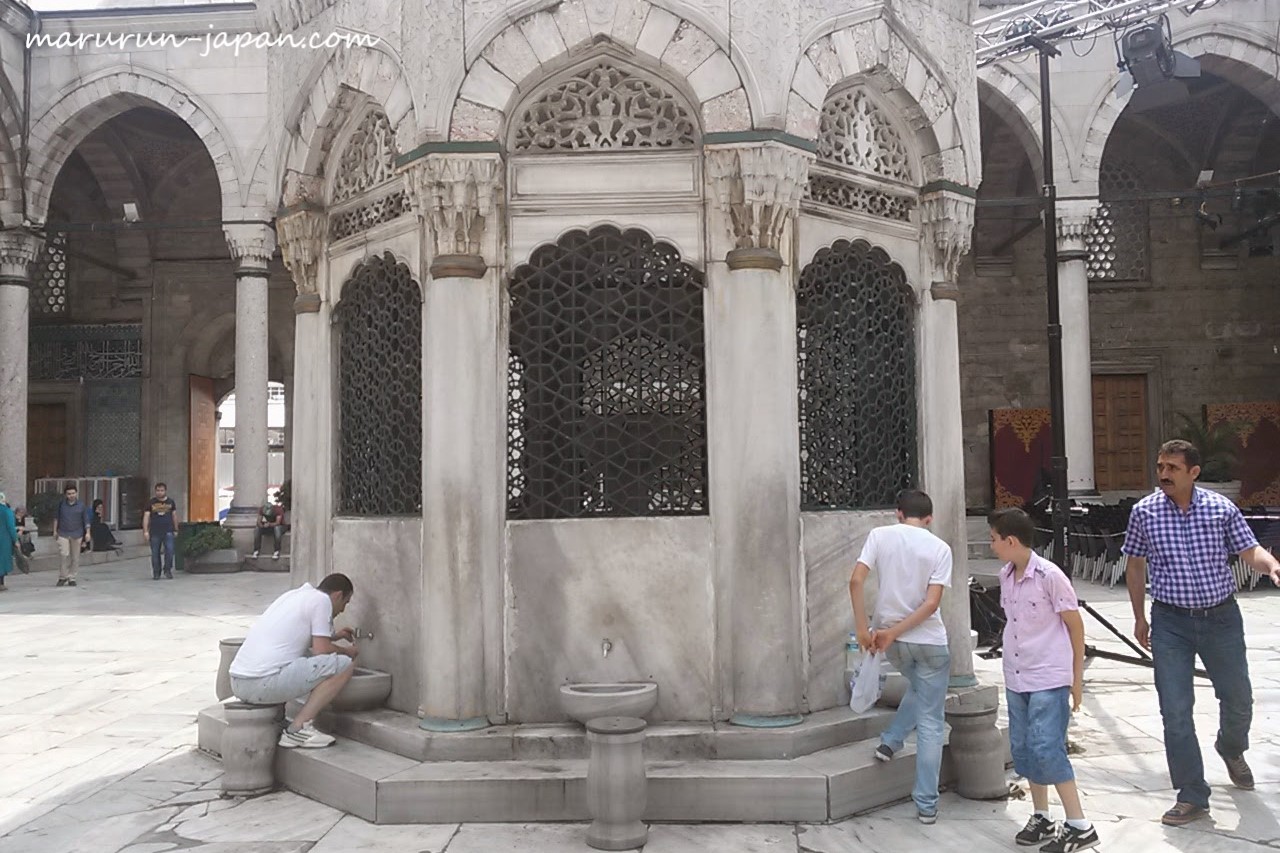 The Most Impressive Islamic Mosque in Tokyo – Tokyo Camii – Welcome to ...