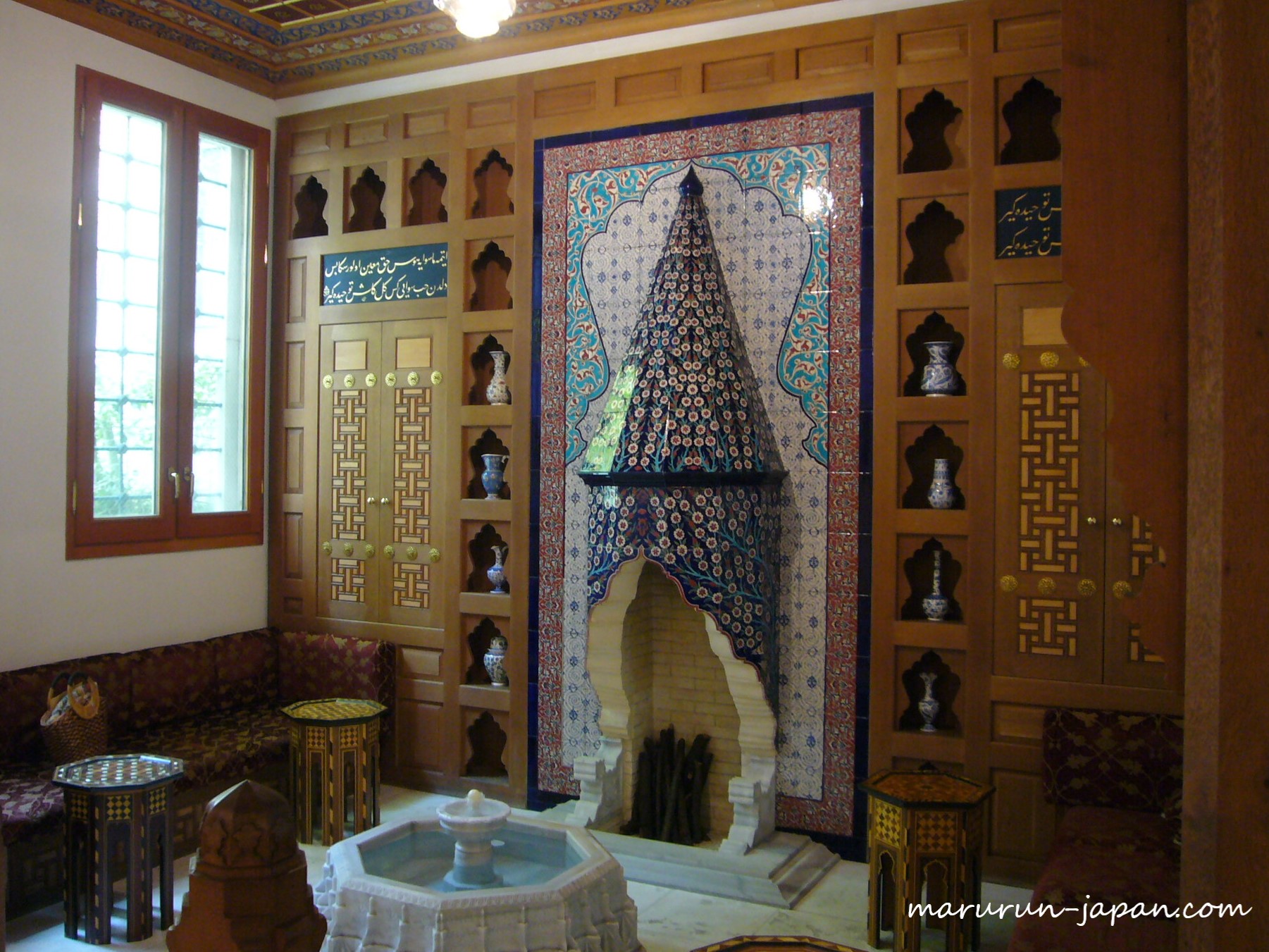 The Most Impressive Islamic Mosque in Tokyo – Tokyo Camii – Welcome to ...