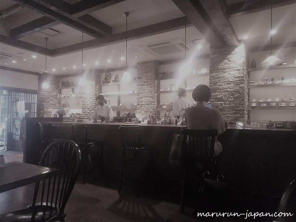 Enchanted Kissaten (Traditional Western-style Cafe) Culture – Welcome ...